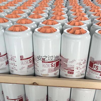 燃油滤芯 FS36234 FS36218 FS36216 BF1297O FS36241油水分离滤芯