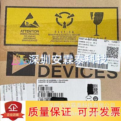 TPS62826DMQ 封装VSON-HR-6 丝印CL TPS62826DMQR/T 全新现货