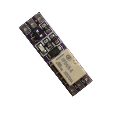 ZXC-0073-B 迷你继电器 PNP信号控制小体积继电器开关 HFD4继电器