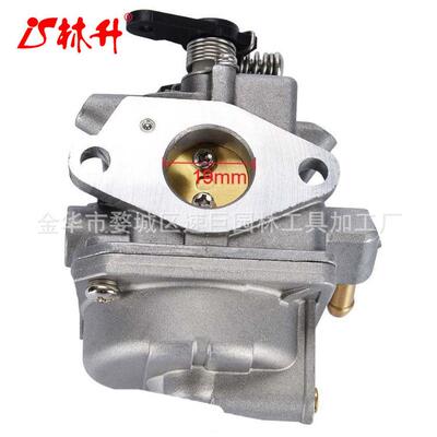 林升3R4-03200-0 3R4-03200-1 3R4032000M 3R4032001M化油器