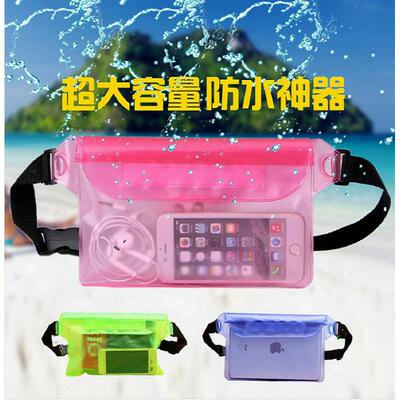 Waterproof Waist Bag for Mobile Phones, Beach Floating Water