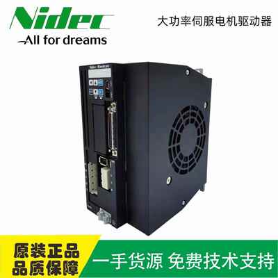 三协伺服驱动器DA26B22机械手用1.5W交流伺服驱动器现货