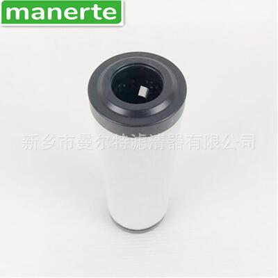 供应CC1053700油气分离器芯螺杆泵油细分滤芯油水分离器油分芯