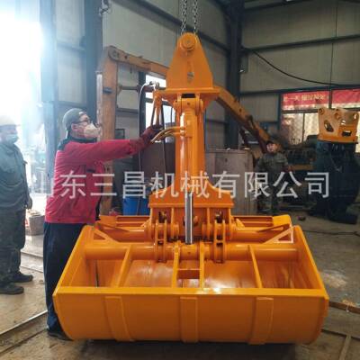 挖机贝壳斗挖掘机贝型斗1.5方液压抓斗抓煤抓砂石双开抓斗