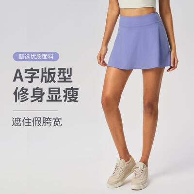 Molitree Womens Cotton Linen Skorts Casual Cute A-Line Mini