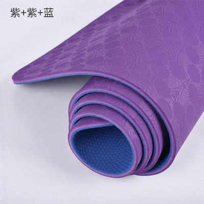 新款bodhi瑜伽垫三层加硬加健厚小号专业防滑p味te初学者瑜珈垫无