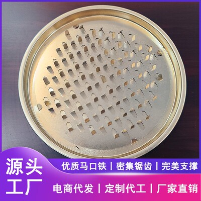 Classic Large Thickened Mosquito Coil Holder for Home Use -