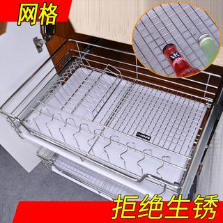 厨房橱柜拉篮304不锈钢双层抽屉碗碟阻尼碗架抽屉碗架收纳置物
