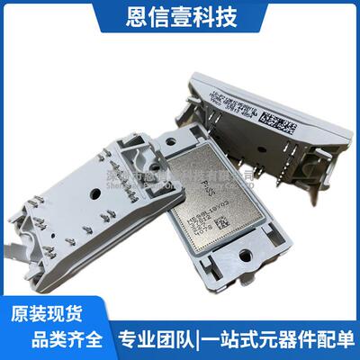 10-PZ12B1C050SH10 M260FY02 M598L18Y03电源模块