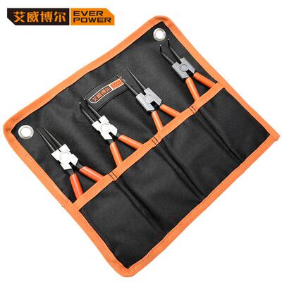 艾威博尔EVER POWER C系列4件套7