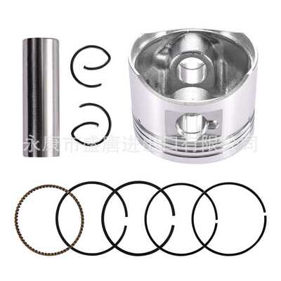 GOOFIT 52.4mm 缸径活塞环总成适配110cc Taotao Roketa Sunl