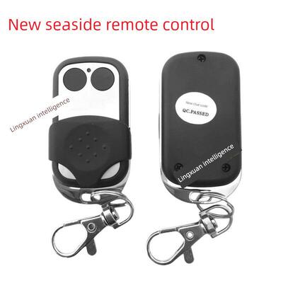 西赛德C800新索玛索格600枫叶SEASIDE翻板车库门卷帘门遥控器钥匙