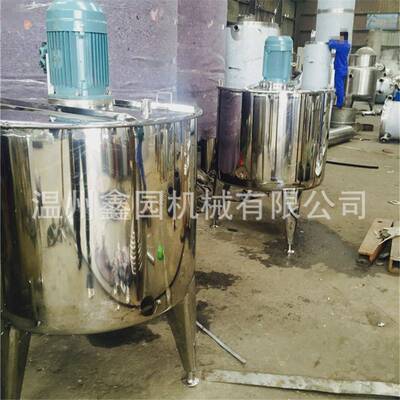 高剪切均质乳化罐/固液混合均质食品乳化设备/不锈钢高速分散罐
