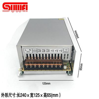 500W开关电源DC36V13.8A/12V40A/24V20A/48V10A直流稳压S-500-36