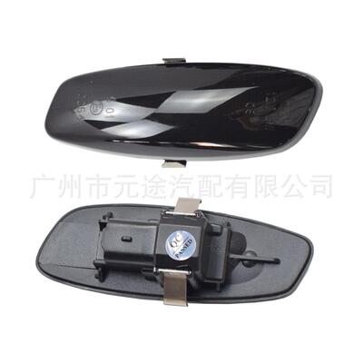适用雪铁龙C3 C4 C5 DS3 DS4标致207 308 3008 5008转向灯侧边灯