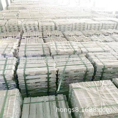 合金AC-48000铸造合金锭A336压铸块AlSi12CuNiMg硅合金