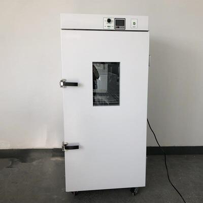 上海龙跃LI-9272液晶屏电热恒温培养箱270升37℃培养箱