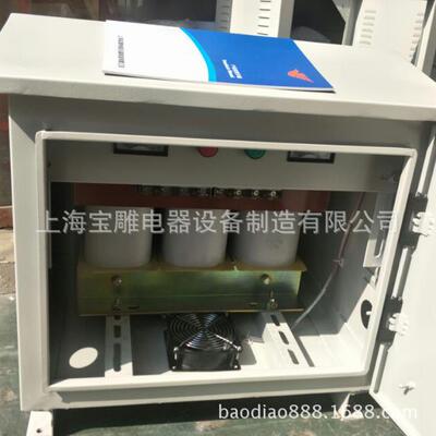 厂家直销防水变压器CSD-20KVA480V/208V户外防水变压器
