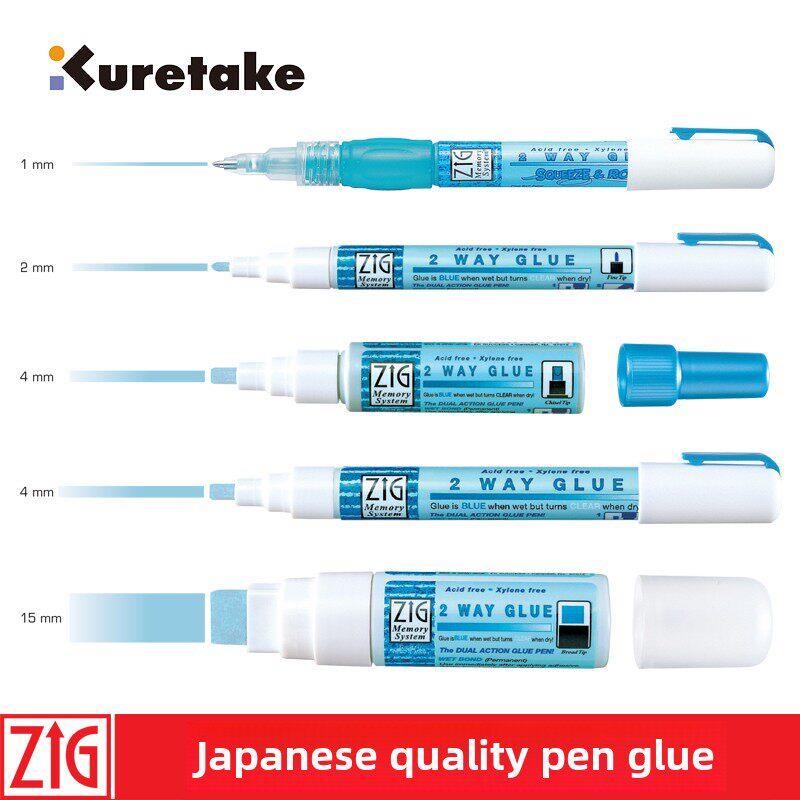 日本竹竹竹竹胶两用变色胶笔学生DIY手工信封贺卡笔类型粘贴胶笔
