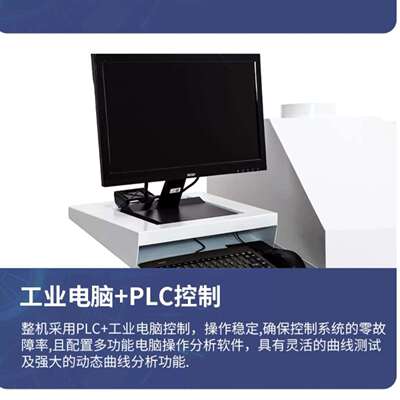 全热风散热器回流济型四区回经流焊焊国产P温CB焊接炉小RMB型回流