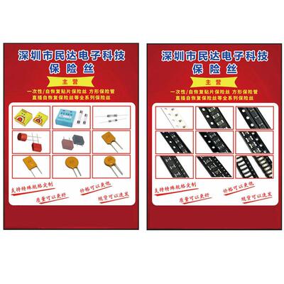 6X30MM带引线脚陶瓷保险丝管 快断F10A 12A 15A 20A 25A 30A 250V