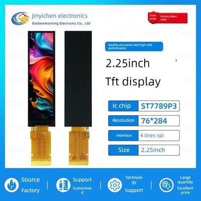 金逸晨2.25寸TFT液晶屏ST7789小屏76x284显示器LCD彩屏SPI长条屏