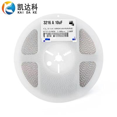 贴片陶瓷电容器1206 10UF 106P 106K 25V X7R 凯达科 CL31B106KAH