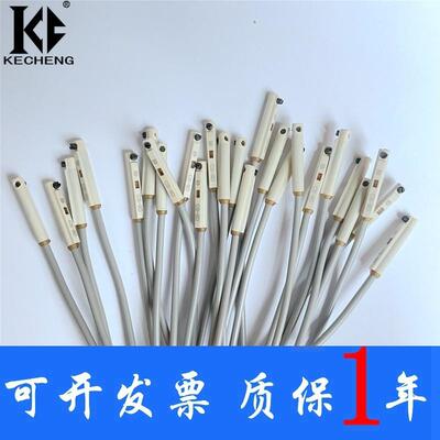 气立可气缸CS-9D磁性开关CS-15T-100S-120-9DF-6T-9DN感应器CS-8G