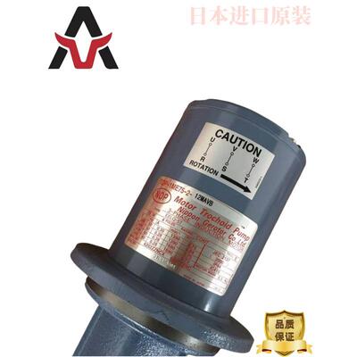 NOP铸铁卧式定量油泵TOP-1ME75-2-12MAVB380/50多级封闭式叶轮