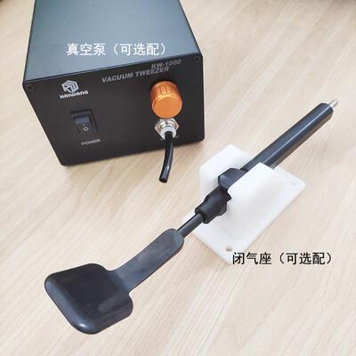 气动晶圆真空吸笔K961硅晶片ESD防静电wafer2-12寸直弯头吸片器