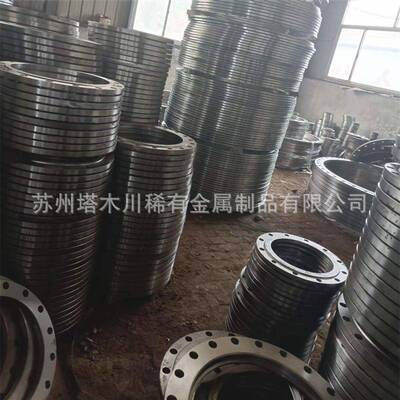 高温合金法兰GH4169镍基合金锻件inconel718法兰坯料 非标生产
