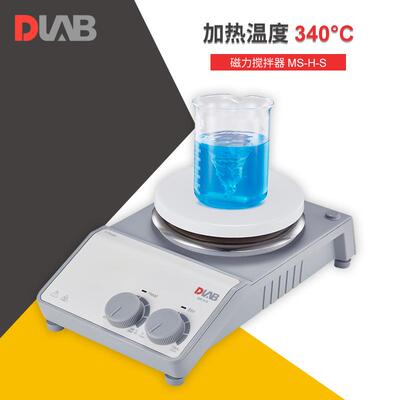 大龙DLAB/MS-H-S 标准加热型磁力搅拌器(不锈钢陶瓷涂层盘)
