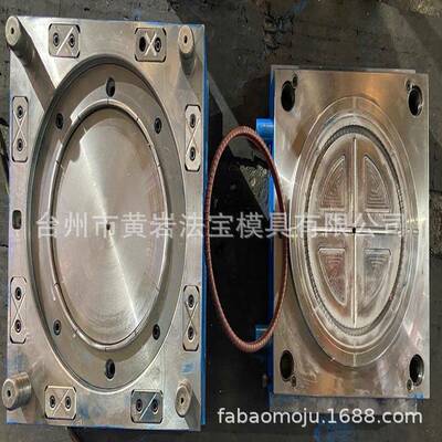 塑料公园宾馆酒店小区卫生间垃圾桶盖子模具生活用品模具