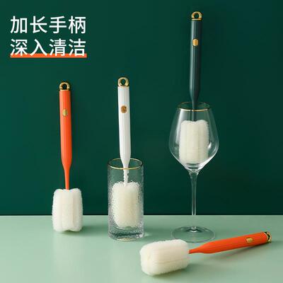 Luxury Style Kitchen Sponge Cup Brush - Gentle on Hands, Eff