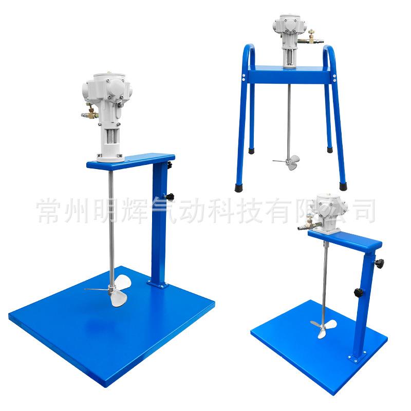 气动搅拌机全自动升降平台式IBC吨桶专用搅拌机分散油漆搅拌器