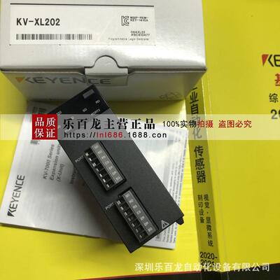KV-E16TKV-AD40KV-DA40KV-AD40G基恩士KEYENCE可编程控制器