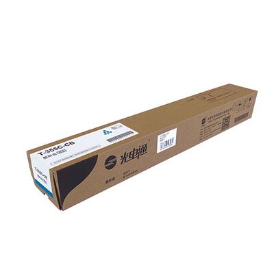 光电通专用彩色复合机MC3550CDN 青色墨粉盒T-355C-CB（12000页）