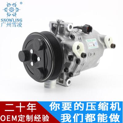 oe:92600-EA300,92600EA30C压缩机