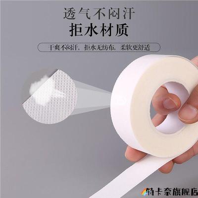 衣服内衬贴布粘合衬防磨皮肤里衬内里防扎防刺绣商标服装料无纺布