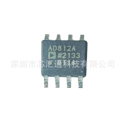 AD812ARZ AD812ARZ-REEL7贴片 集成 电路 IC 芯片 运算放大器