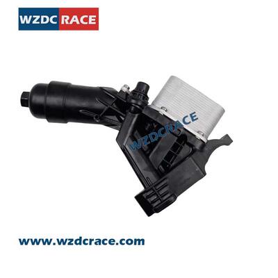 11428574005 11428596283 11428596283 适用 BMW 机油冷却器