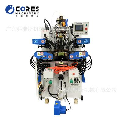 翻新全峰chenfengCF-639MA中后帮机