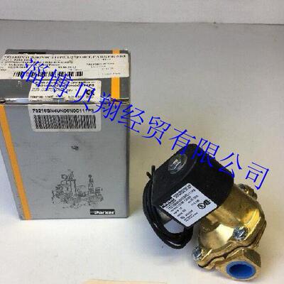 派克PARKER电磁阀73218BN4UN00N0C111P3 73218BN4UN00N0C111Q3