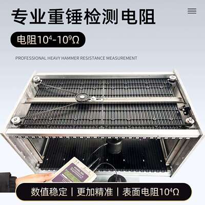 科高防静电周转框铝合金SMT自动上下料架PCB板机料框耐高温静电框