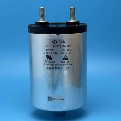全新法拉 C67T216GJ112700 3×16.7UF 440VAC C67 薄膜电容器