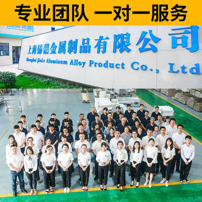 工业铝型材4080铝合金型材外壳工作台流水线设备铝材框架鱼缸支架