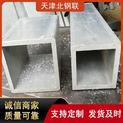 厂家生产ly12铝方管2a12铝矩管6063-T5铝合金方管直角圆角来图做