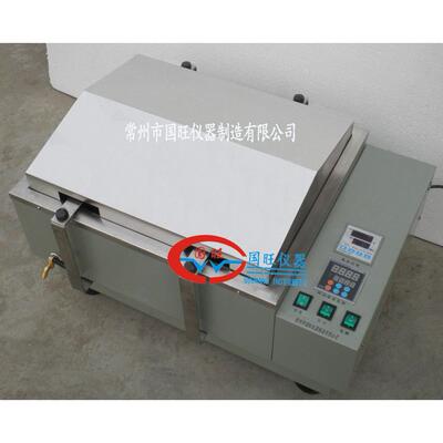恒速水浴恒温振荡器水浴恒温震荡器恒温水浴振荡器GWS-82B回旋式