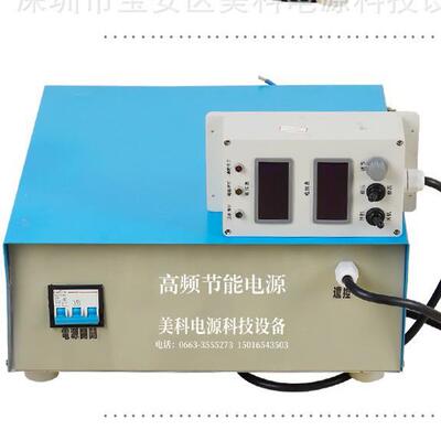 30W可调直流稳压电源0-24V5A直流恒压电源1500V8000A36V1200A36V1