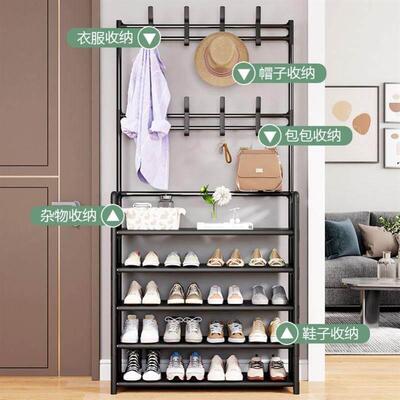 Shoe Rack Aluminum Metal Standing Shoe Rack DIY Shoes Shelf